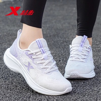 特步女鞋跑步鞋运动鞋官方旗舰店