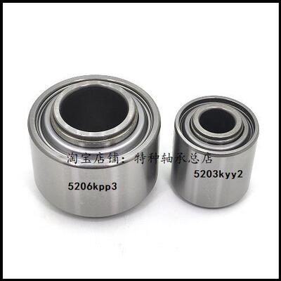 5206kpp3 5203kyy2 免耕机轴承 高内心轴承 加宽轴承 加宽滚轮