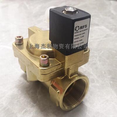出售 RFS二位二通电磁阀SB116-2B5050、SB116-2B4040H高温电磁阀