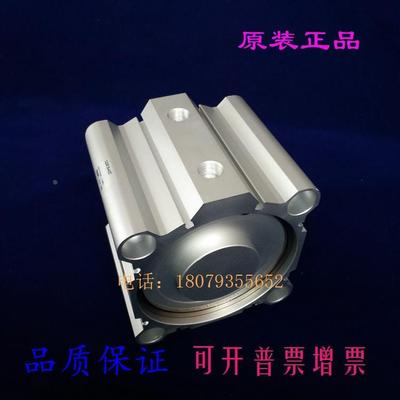 全新原装CDQ2A CQ2A12/16/20/25-35DZ/40DZ/45/50/55/60/65/70DZ