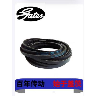 进口盖茨GATES齿带V80三角皮带XPA1080 XPA1090 XPA1107 XPA1120