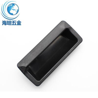 塑料拉手XAD11-A108.5/A77-D48.5/D41-TS1.2/1.6/2.0 XAD16-103.5