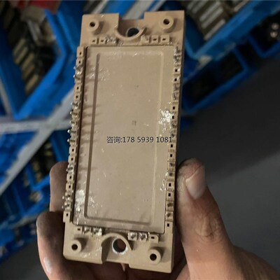 极速7MBR50VP120-50 7MBR5F0XPA120-50模块,测试包好