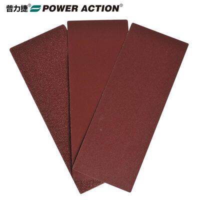 PS2815N 2816 2818 2819砂光机非自粘夹持砂纸片
