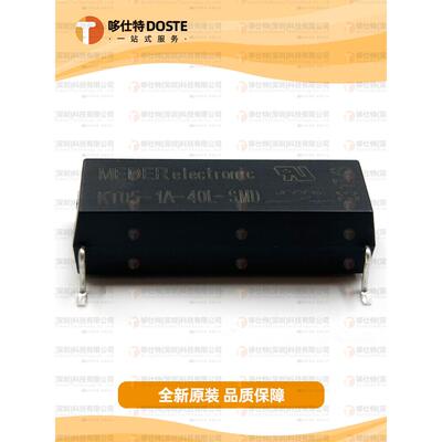 德国原装KT12/KT24/KT05-1A-40L-SMD/THT高压干簧继电器MEDER进口