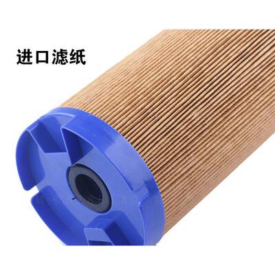 夏米尔慢走丝火花机过滤芯150*33*375mm阿奇中走丝线切割过滤器
