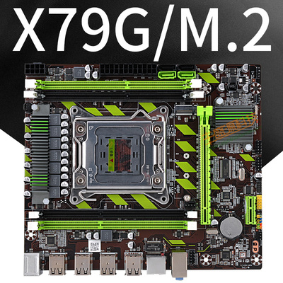 全新X79主板 支持E5 2680 2690 2696V2系列CPU ECC 16G伺服器内存