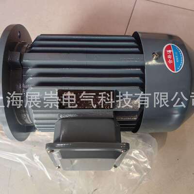 CEMA马达1.1KWYAEJ90S-4CEMA电机