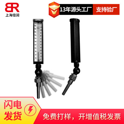 倍润WINTERS供应TAG系列HVAC金黄色外壳温度计