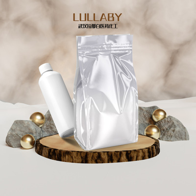 端羧基液体丁腈橡胶 CTBN 1kg25kg