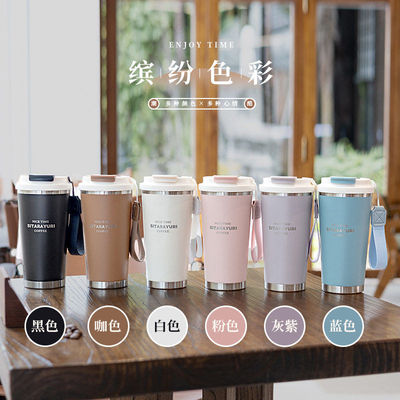 SITARAYURI时尚双饮咖啡杯女水杯手提式随行杯情侣杯带茶仓