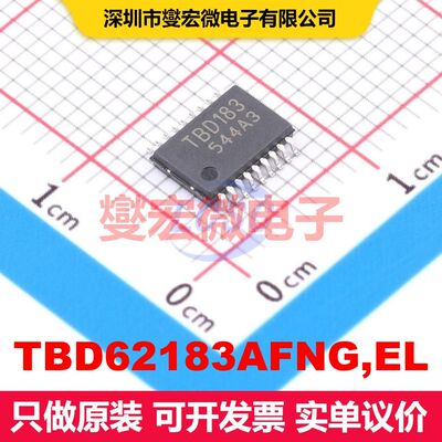 TBD62183AFNG,EL LSSOP-18-175mil 配电开关/负载驱动器 电源管理