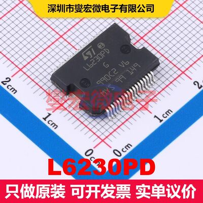 L6230PD PowerSO-36 电机驱动器/控制器 电源管理 集成芯片IC