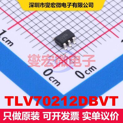 TLV70212DBVT SOT-23-5 线性低压差（LDO）电压调节器 电源管理