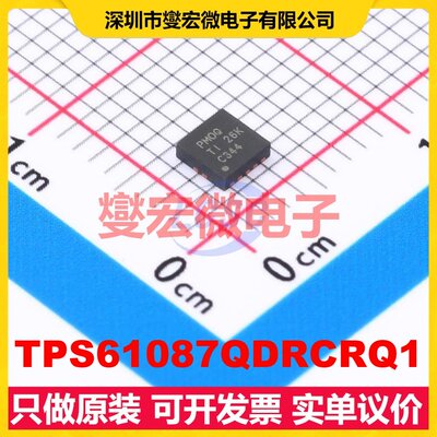 TPS61087QDRCRQ1 VSON-10(3x3) DC-DC电源转换器芯片IC