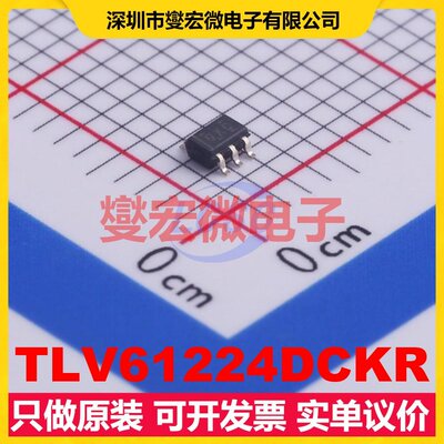 TLV61224DCKR SC-70-6 DC-DC电源转换器芯片IC