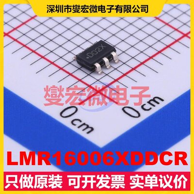 LMR16006XDDCR SOT-6 DC-DC电源转换器芯片IC