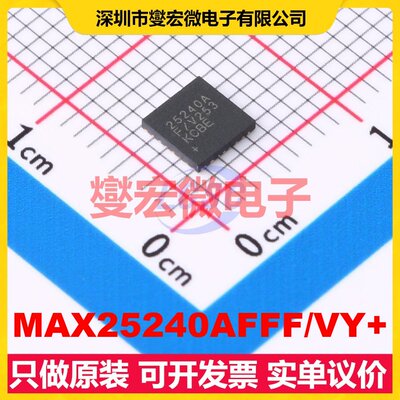 MAX25240AFFF/VY+ FC2QFN-22(4.2x4.2) DC-DC电源转换器芯片IC