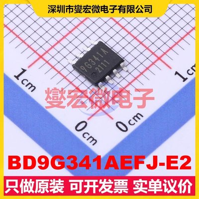 BD9G341AEFJ-E2 SOIC-8 DC-DC电源转换器芯片IC