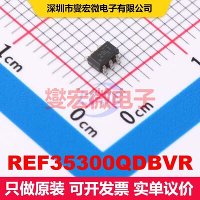 REF35300QDBVR SOT-23-6 电压基准 电源管理 集成芯片IC