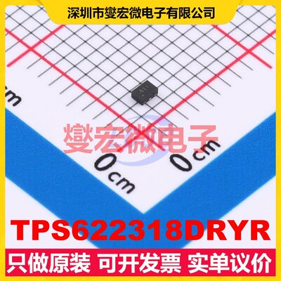 TPS622318DRYR SON-6(1x1.5) DC-DC电源转换器芯片IC