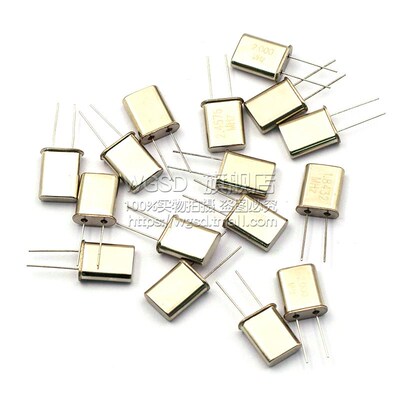 HC-49U 晶振 2.4576/2/6/10/16M/11.0592MHZ 2脚无源晶振 1.8432M