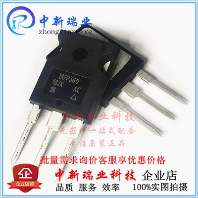 场效应管 IRFP360PBF 全新进口原装 23A 400V IRFP360 直插TO-247