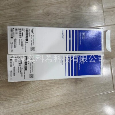 PALL胶过滤器多型号可选