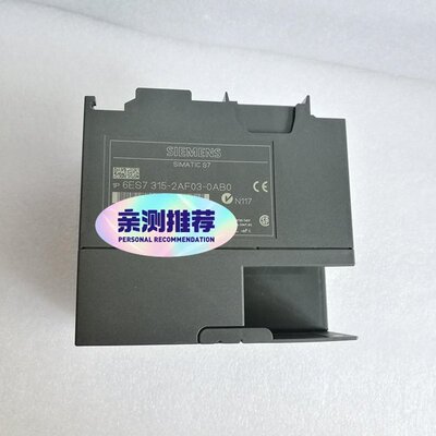 议价6ES7315-2AF03-0AB0 6ES7 315-2A可维修