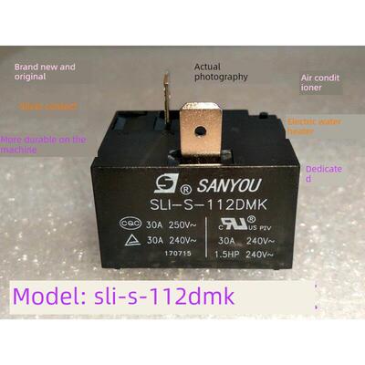 全新原装slis - 112dmk空调和热水器专用继电器Mpq4-S-112D-A