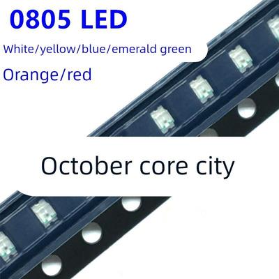 0805 贴片发光二极管LED 高亮 白/黄/蓝/翠绿/红/橙