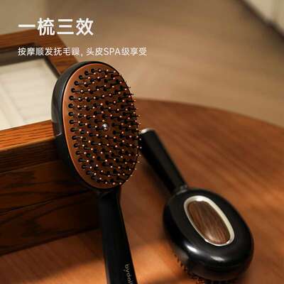 bydoll气囊梳女士长发按摩梳卷发梳蓬松头皮脱发静电大梳子高颜值