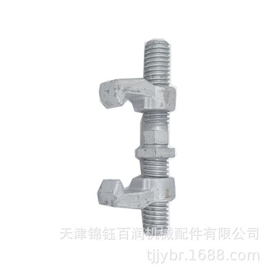 集装箱桥锁 锦钰百润厂家 尺寸可调 260mm 380mm 1200mm