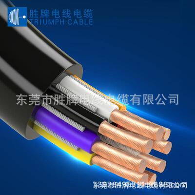 胜牌 现货 UL2587-2*2.5MM~7G2.5MM镀锡铜拖链电线 耐弯折电缆