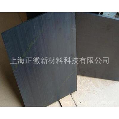 德国恩欣格耐磨级,10%碳纤,PTFE,石墨,黑色TECATRON PVX板