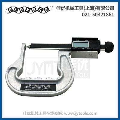FLEXBAR 15785电子数显深喉千分尺 0-60mm