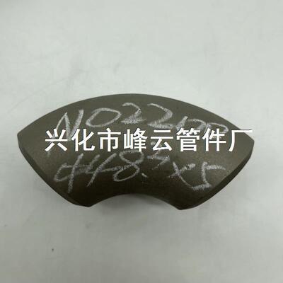 N02200 N6纯镍管件厂家弯头48.3X5偏心大小头48.3X5X33.4X4.5三通