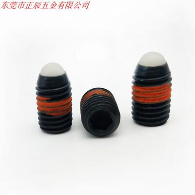 ZAC23/24球头柱塞NBSJ/NBPW 3/4/5/6/8/10/12/16定位珠玻珠波仔国