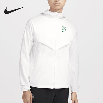 Nike/耐克 男士白色 运动百搭连帽拉链轻盈运动夹克 FV9607-121
