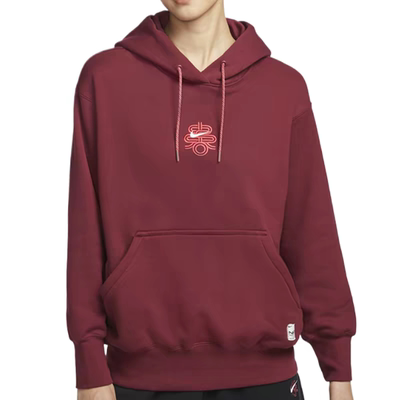 Nike耐克 Sportswear 连帽时尚舒适卫衣 女款 暗红色 HV8461-677