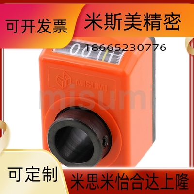 包邮位置显示器DPNR2/DPNR3/DPNR4/5/6-CSE6/8/10/12数字显示器