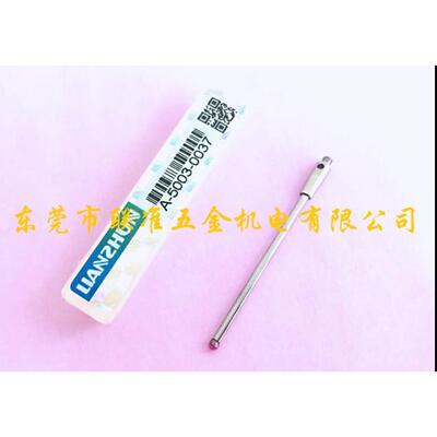 原装LIANZHUN三坐标/三次元测针A-5003-0037/2.0*L40红宝石测针