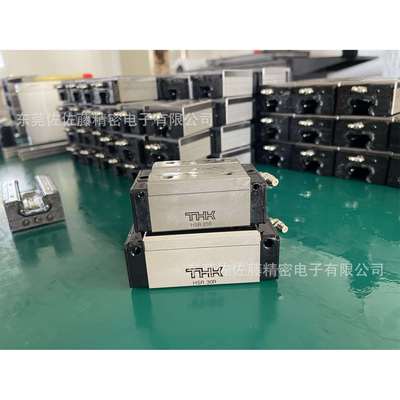THK滑块HSR25R1SS HSR30R1SS HSR35R1SS HSR15R1SS HSR20R1SS