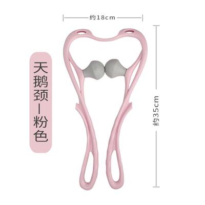 颈椎按器多功能揉HSF-3000捏家用手动夹滚脖摩子颈轮部肩颈仪腰神
