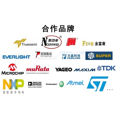 全新原装 IRFS3207PBF IRFS3207Z FS3207 TO-263 贴片 场效应管