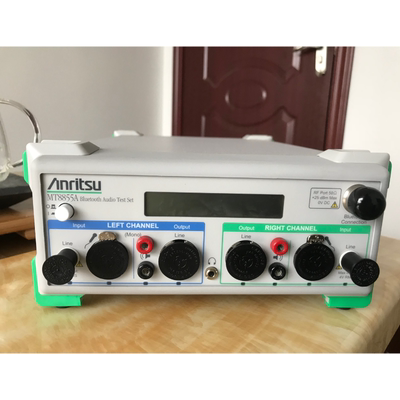 安立MT8855AMT8870A蓝牙测试仪