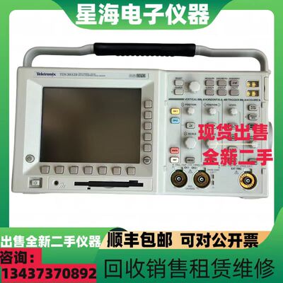 泰克TDS3032B3054B数字示波器