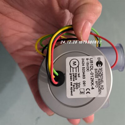 U51DL-0f24KK-4风机  MICRONEL AG U51DL-024KK-43