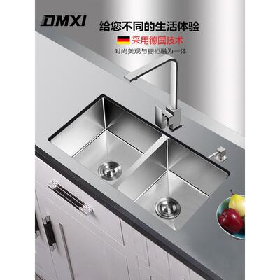 弗兰卡台下盆双水槽不锈钢加厚手工水槽双水槽嵌入式厨房洗菜盆30