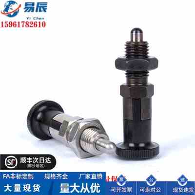 PXYAN PXYKN5/6/8/10/12/16-L旋钮柱塞